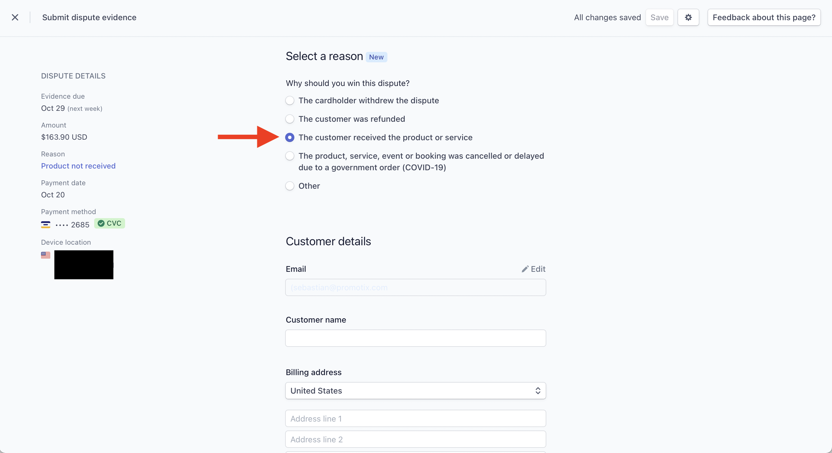 Best practices for responding to Stripe disputes